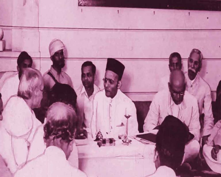 Rise and Fall of the Hindu Mahasabha - I - কাঞ্জিক