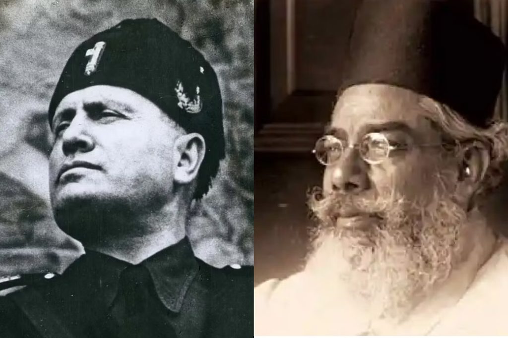 Presidential Address of Dr. B. S. Moonje - কাঞ্জিক